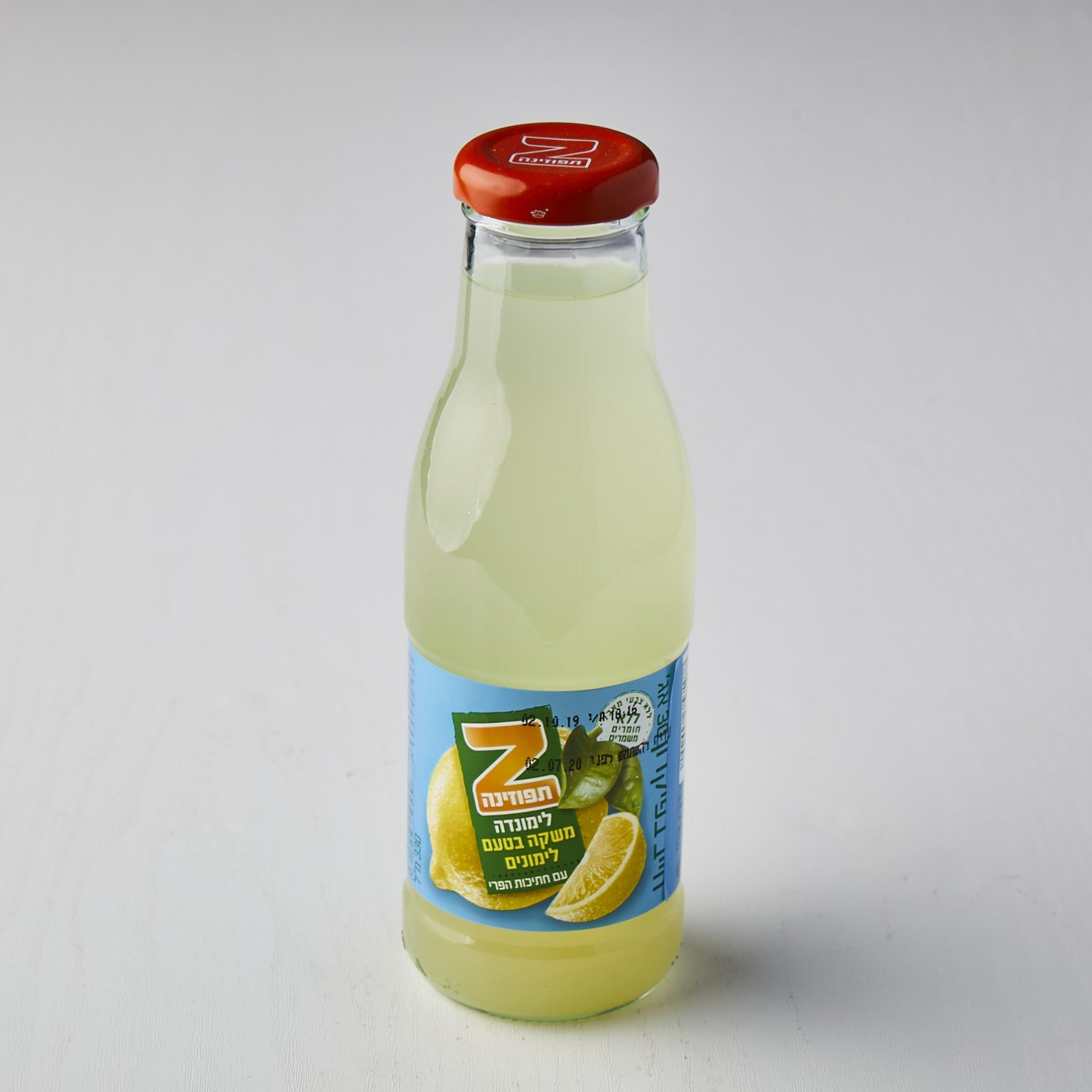 Drinks - Israeli Lemon Drink - Yummies Deli